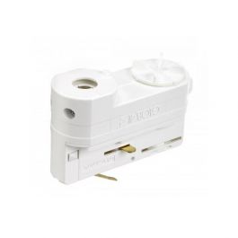 Global Trac 3-fase adapter incl. trekontlasting Rails, Tracks ...